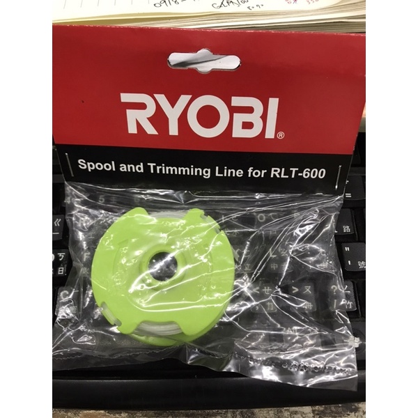 ~金光興修繕屋~RYOBI RLT-550 RLT600 通用 電動割草機 專用牛筋繩盤 | 蝦皮購物