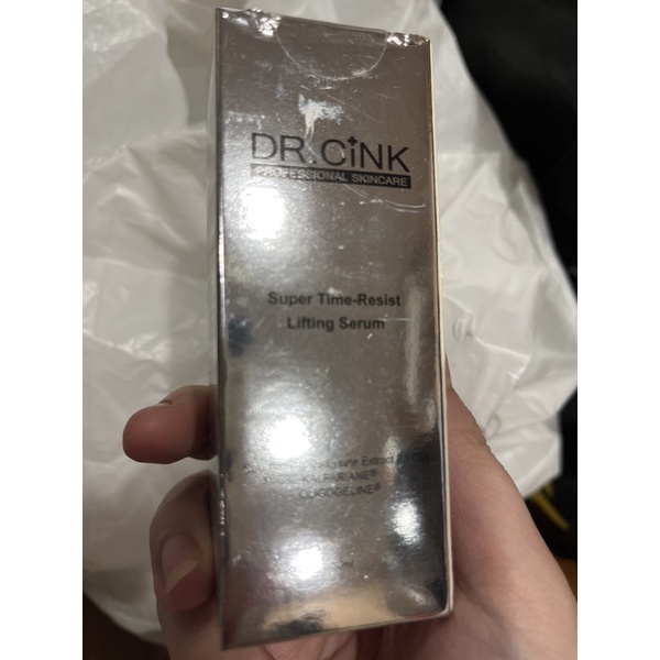 現貨 【公司貨】DR.CINK 達特聖克小銀 激光拉提精華30ml 小銀瓶 升級版 | 蝦皮購物