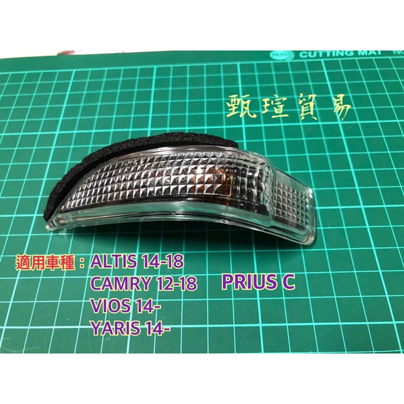 【甄瑄貿易】TOYOTA CAMRY ALTIS VIOS YARIS 14 後視鏡燈 方向燈 LED方向燈 照後鏡燈 | 蝦皮購物