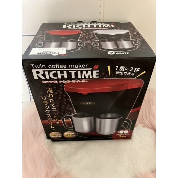 日本空運 現貨 RICH TIME 咖啡機 白色/twin coffee maker | 蝦皮購物