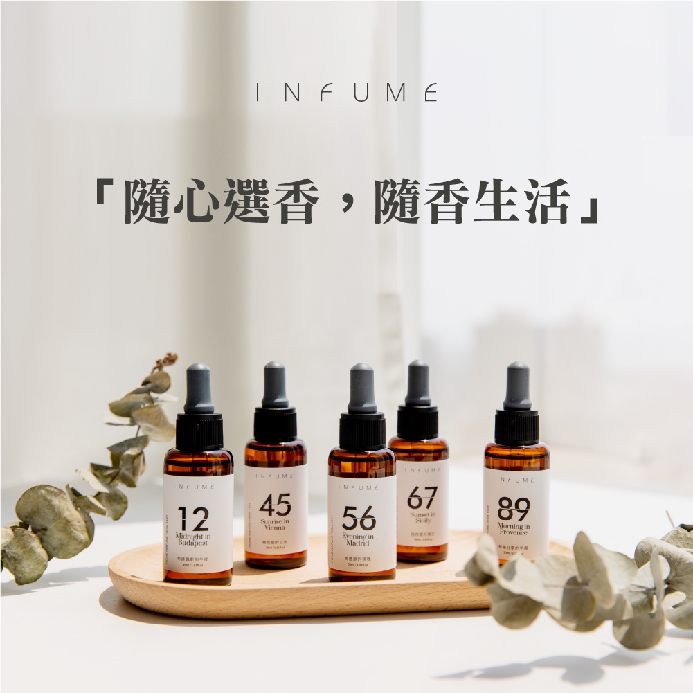 【INFUME】原石。圓始 經典手工石膏小圓盤 | 蝦皮購物