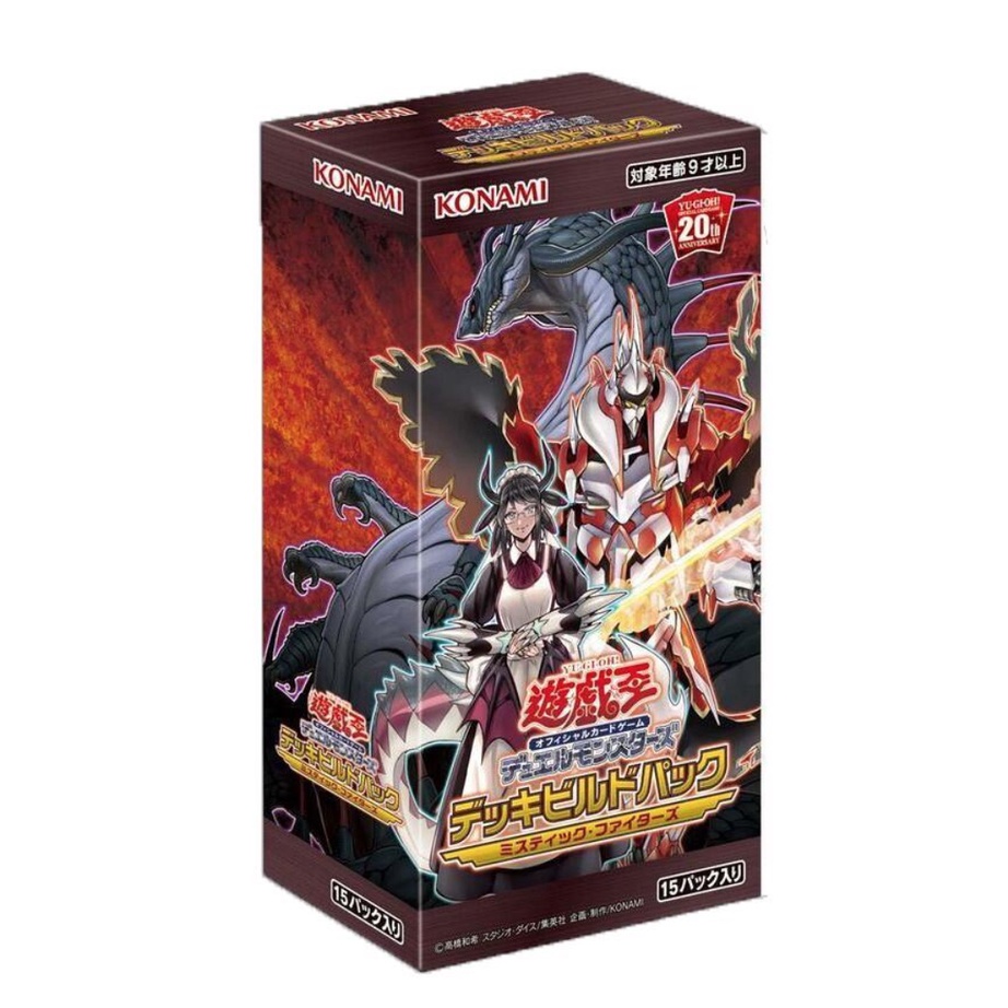 ★多樂鯊電玩★ YGO 遊戲王 DBMF 神秘戰士 補充包 代理版 韓紙 公司貨 現貨 全新 搜 DBMF-JP018 | 蝦皮購物