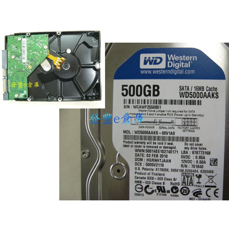 【登豐e倉庫】 F323 WD5000AAKS-00V1A0 500G SATA2 重複開機 救資料 保存相片 | 蝦皮購物