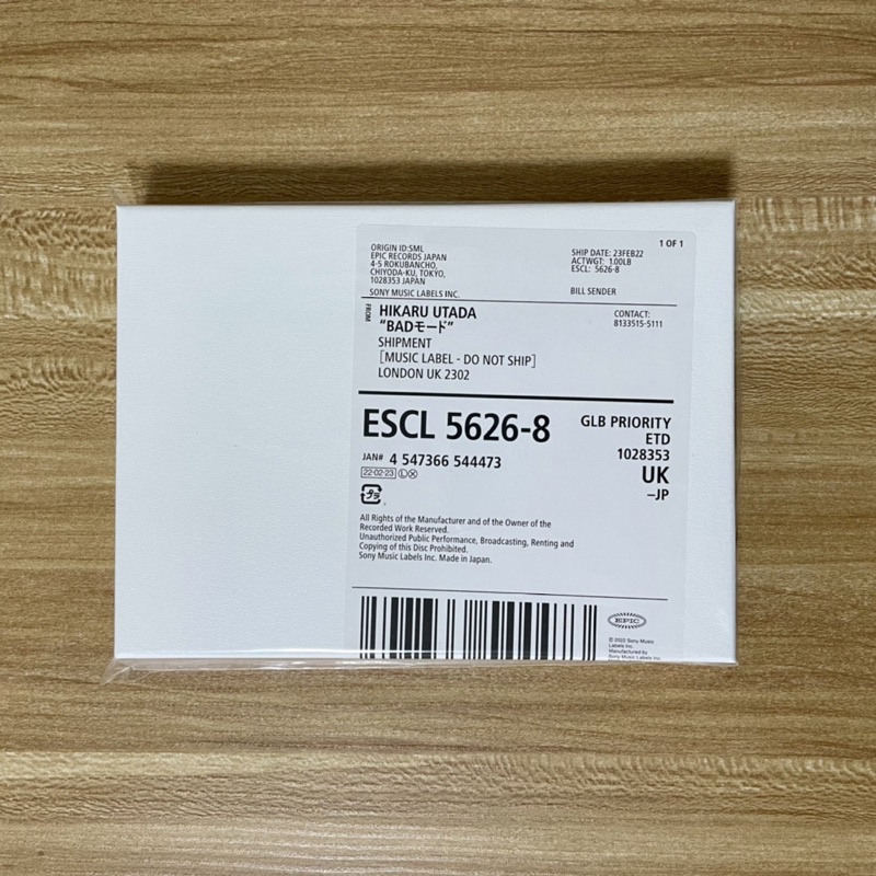 [現貨] 宇多田光 - BADモ—ド (BAD MODE) 初回限定版 | 蝦皮購物
