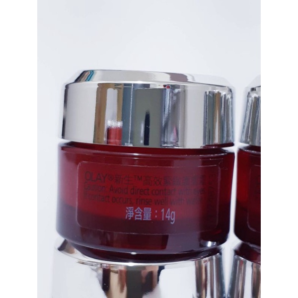 歐蕾 OLAY 高效透白光塑淡斑精華6ml 新生高效緊緻活膚露18ml/護膚霜14g 亮潔皙顏透白精華 多元修護晚霜 | 蝦皮購物