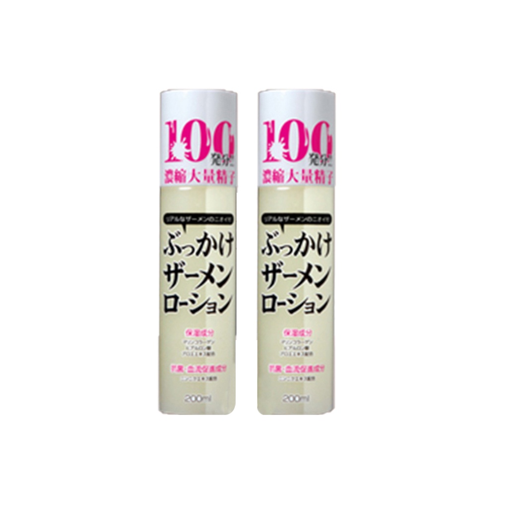 日本Rends【台灣現貨】 壯帥男精子味潤滑液 200ml 超級大推 滿分100 原裝進口 潤滑 潤滑油 情趣用品 | 蝦皮購物