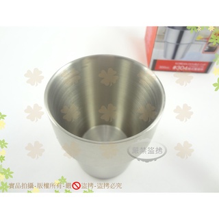 『雙層隔熱防燙』Aok韓式雙層304不銹鋼杯300cc 喝水杯/沒捲邊隔熱杯/口杯/漱口杯/小鋼杯【喬田】 | 蝦皮購物
