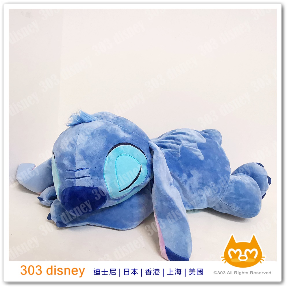 現貨 上海迪士尼樂園 史迪奇 甜夢 大娃娃 玩偶【303 disney 代購】 | 蝦皮購物
