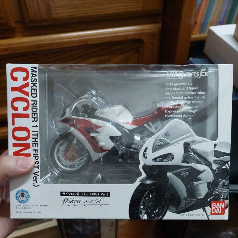SHF 假面騎士 新1號 The First Cyclone 旋風號 颶風號 機車 | 蝦皮購物