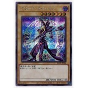 【卡の家】遊戲王 QCAC-JP018 PAC1-JP004 黑魔導 (半鑽.異圖) | 蝦皮購物