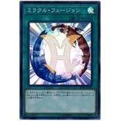 【卡の家】遊戲王 RC03-JP034 QCCU-JP021 奇蹟融合 (亮面/金亮) 隨機出貨 | 蝦皮購物