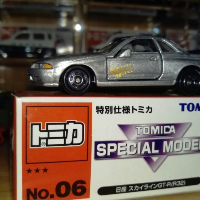 TOMICA 特注GT-R32 | 蝦皮購物