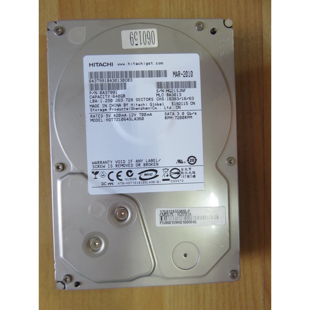H.硬碟SATA2-HITACHI 日立 640G HDT721064SLA360 7200轉 16mb 直購價100 | 蝦皮購物