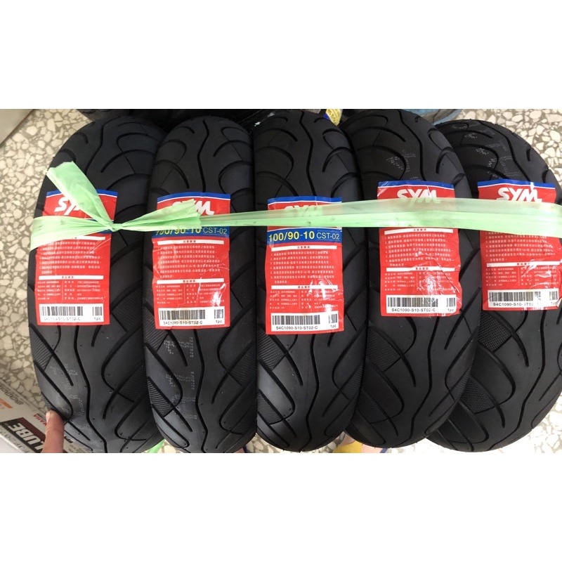 MAXXIS CST-02 90/90-10 100/90-10 正新耐磨輪胎 | 蝦皮購物