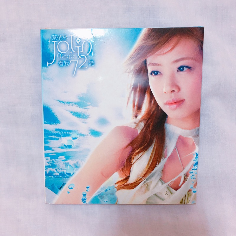 「jennyliushow專屬賣場」蔡依林 Jolin 看我72變空盒 | 蝦皮購物