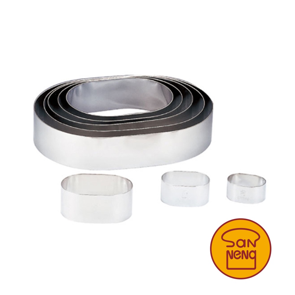 【SANNENG 三能官方】橢圓圈 慕斯圈 SN3252 SN3256 | 蝦皮購物