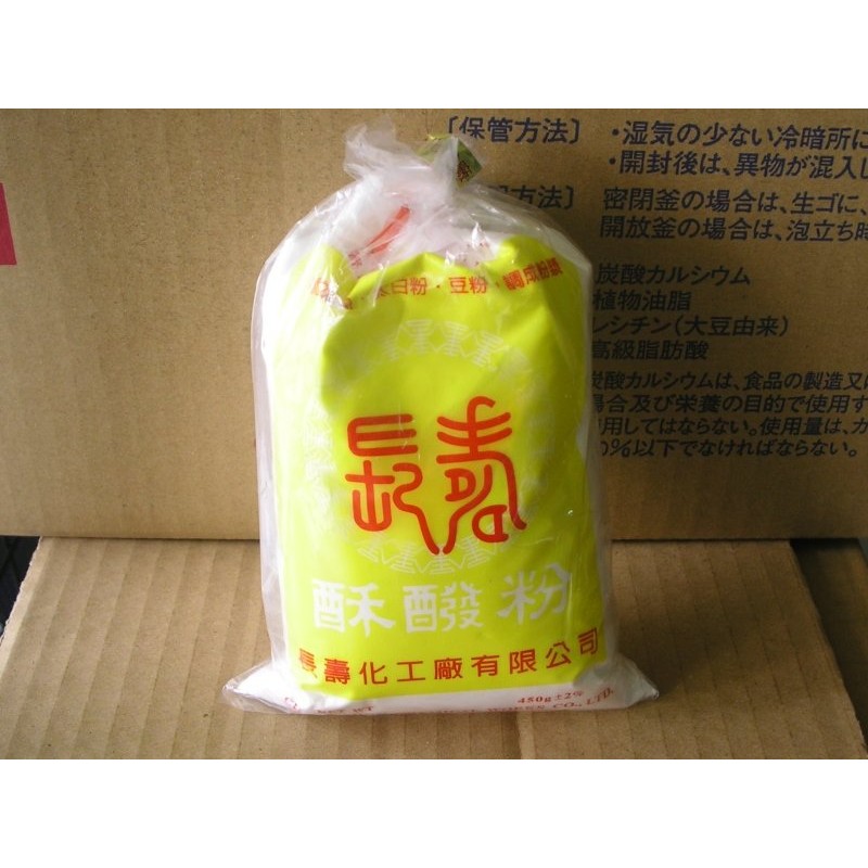 (TIEN-I 天一食品原料) 長壽酥醱粉 酥發粉 450g/包 | 蝦皮購物