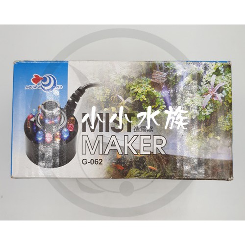 【亮亮水族】台灣AQUA WORLD水世界造霧器(G062) | 蝦皮購物