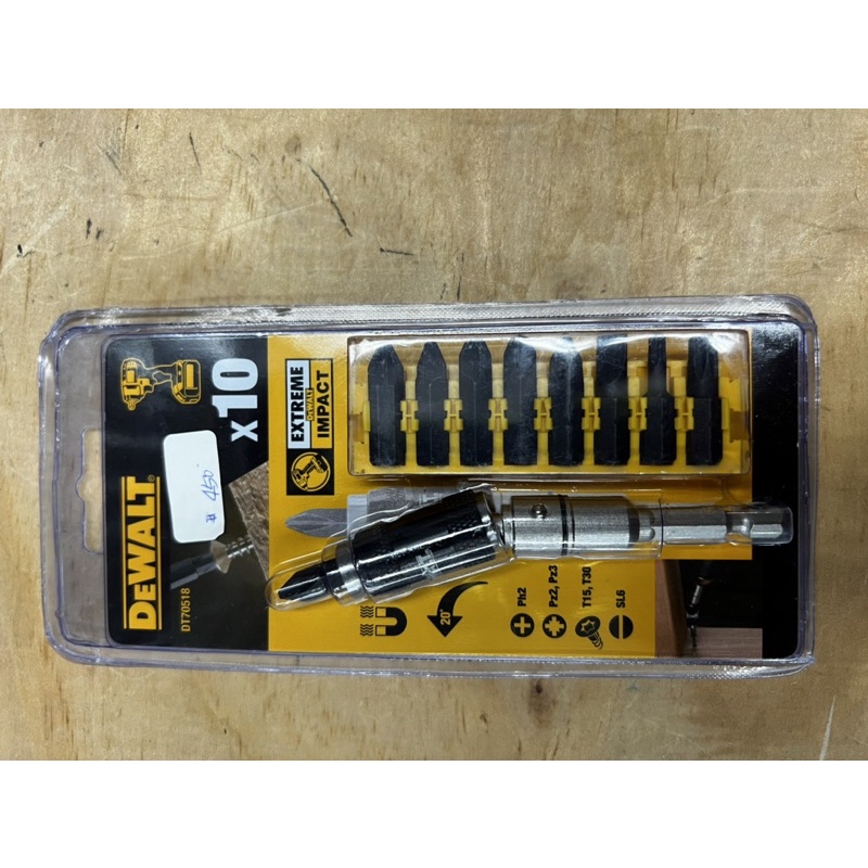 花電 Dewalt 得偉 DT70518 20度 萬向接頭 替換十件組 電鑽 衝擊起子可用 | 蝦皮購物