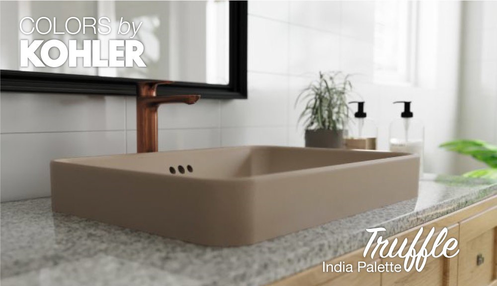 誠寶衛廚 科勒KOHLER K-5373IN-HT1 Forefront獨立盆 松露棕 (58cm) | 蝦皮購物