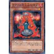 【DCT_緣夢の城】遊戲王 DT11-JP017&DTC4-JP032 熔岩炎火山的侍女 碎鑽/格鑽 90-95分 | 蝦皮購物
