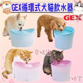 愛喵樂寵物, 線上商店 | 蝦皮購物