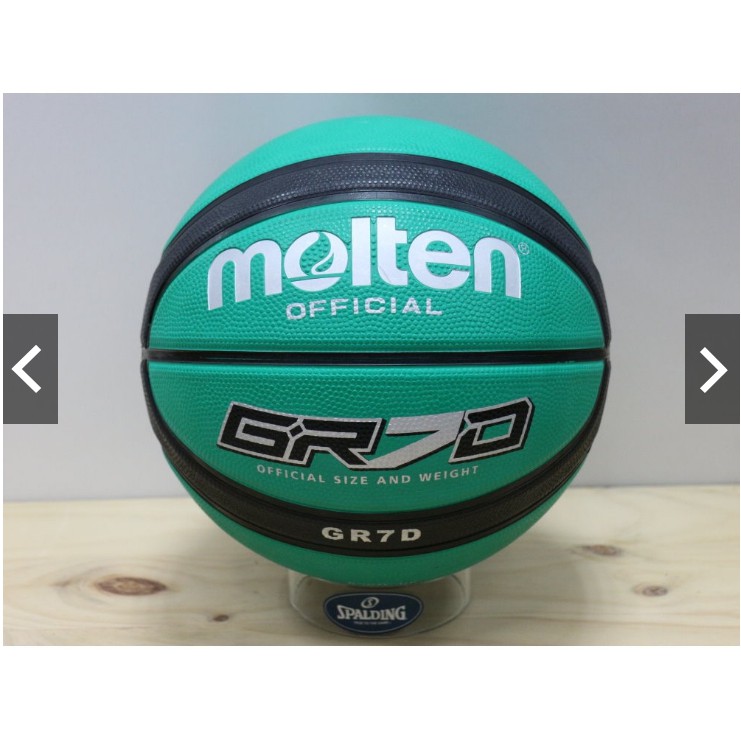 現貨不用等 Molten GR7D 標準七號籃球 綠黑色 室外專用籃球 7號尺寸 奧運指定品牌 運動籃球 籃球 耐磨 | 蝦皮購物
