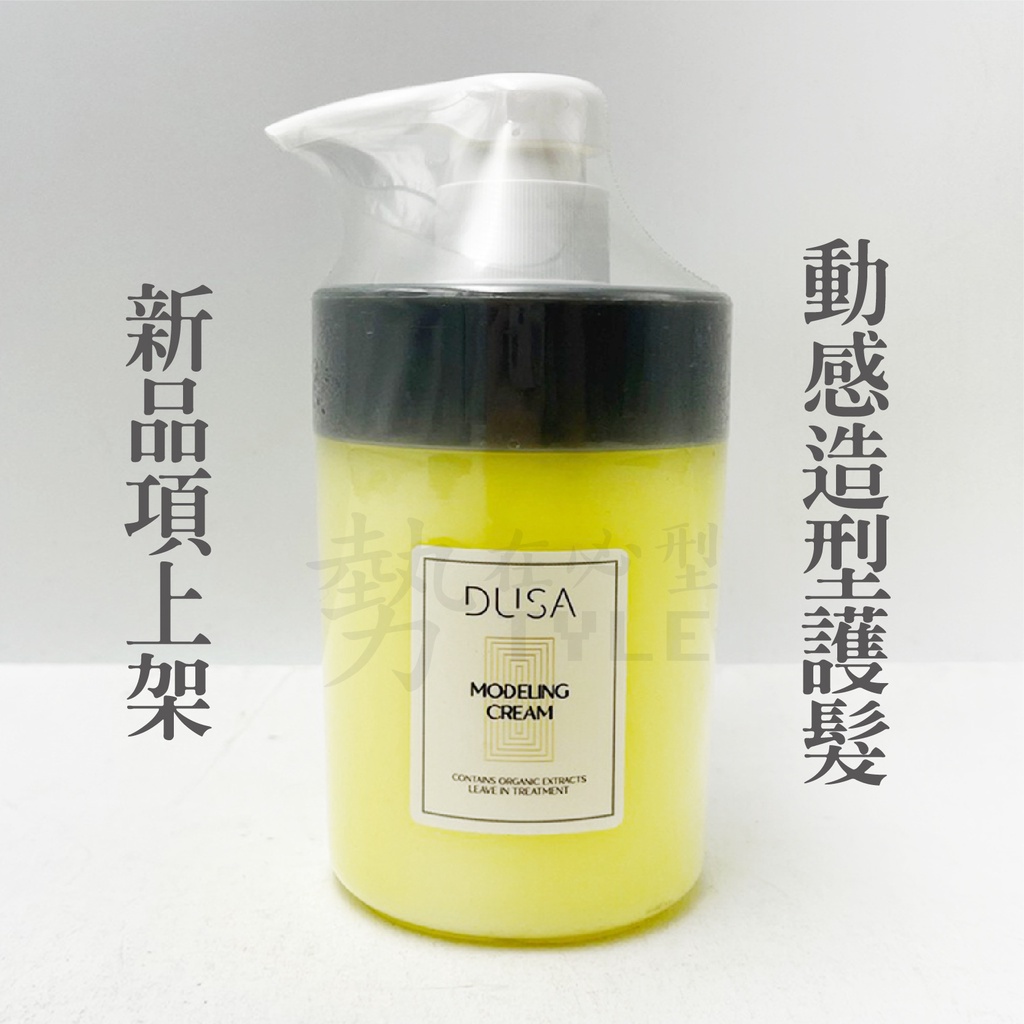 🧧現貨免運🧧度莎 Dusa 全方位果酸精靈 800ml 度莎 亮澤保濕精油洗髮精 2000ML 動感 護髮素 300ml | 蝦皮購物