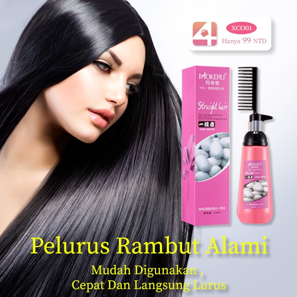 【BIG4】Pelurus Rambut Alami Cepat lurus Rebonding Smoothing | 蝦皮購物