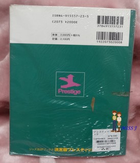 未拆封限量典藏版-The prestige book -discography of all series- 決定版 | 蝦皮購物