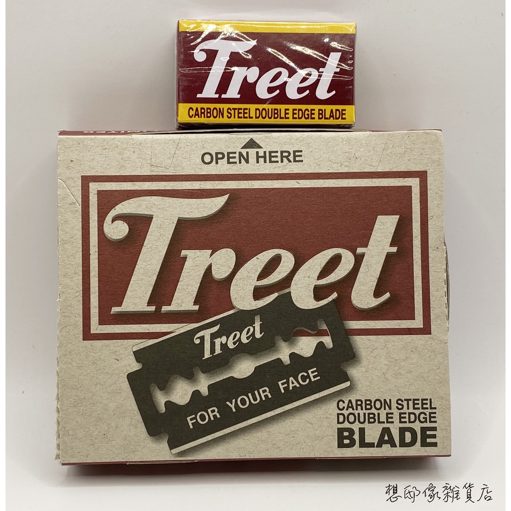 Treet Carbon Steel Double Edge雙面安全刀片Treet 碳鋼-雙刃安全刮鬍刀 開發現 現貨 | 蝦皮購物