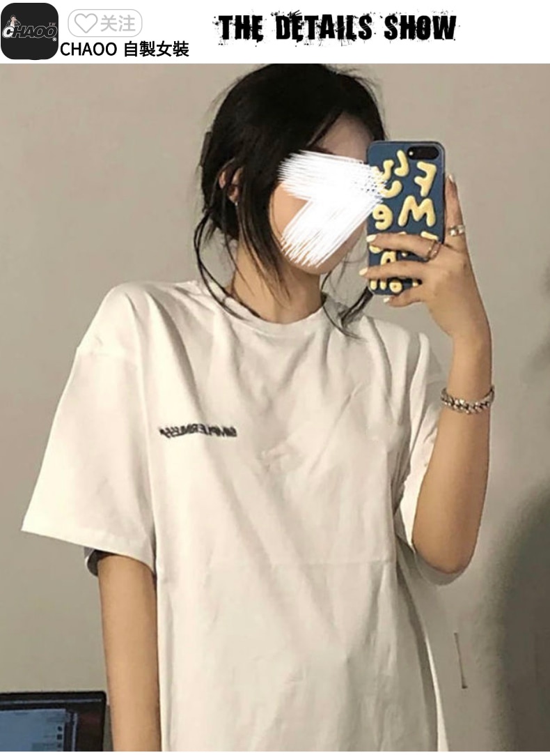 CHAOO 100%純棉 T恤 短袖 設計感衣服 原宿風上衣 短袖上衣 oversize 原宿風上衣 字母 印花 夏款 | 蝦皮購物