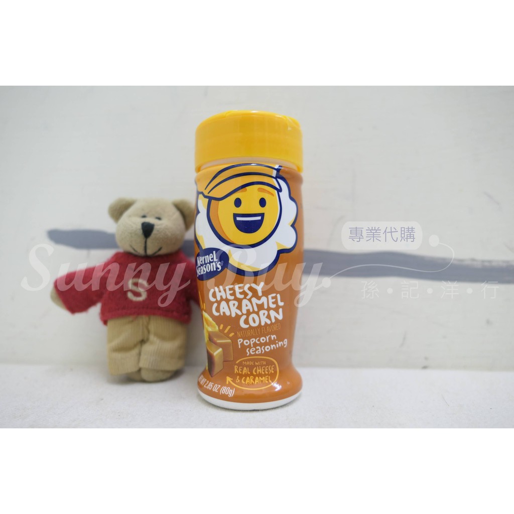 【Sunny Buy】 現貨 美國 Kernel 爆米花 調味粉 爆米花鹽 多種口味 單罐 | 蝦皮購物