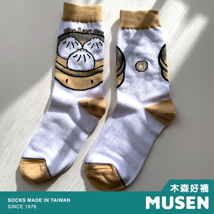 木森好襪 小籠包襪Dumplings (Xiaolongbao) SOCKS 1PR 長襪|中筒襪 - 1雙入 | 蝦皮購物