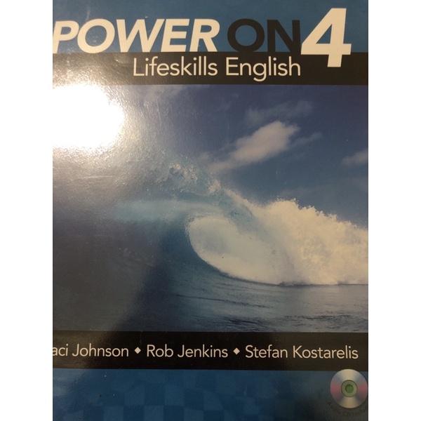 Power on 4 life skills English | 蝦皮購物
