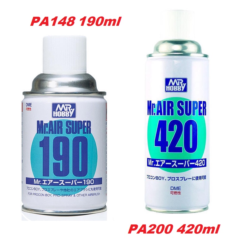 GSI MR.HOBBY PA200 PA148 壓縮空氣罐 空氣瓶 噴氣罐 420ml /190ml 適用GMA01 | 蝦皮購物