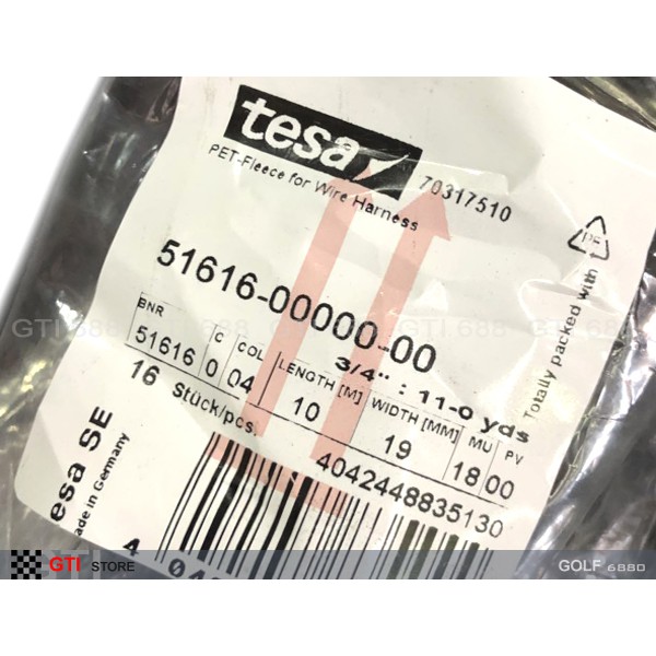 德國 Tesa 51616 汽車用絨布膠帶 適合 PORSCHE VOLVO BMW MINI VW MAZDA 各車款 | 蝦皮購物