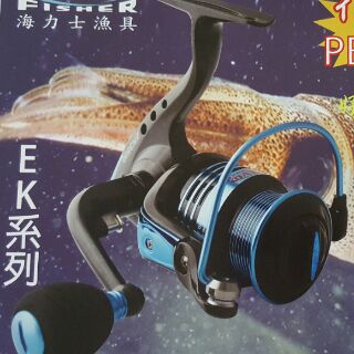 ~彤彤釣具~【捲線器】 (特價中)EVO 海力士 EK2500/EK3000/EK4000 軟絲專用 8培林 | 蝦皮購物