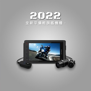 【送32G記憶卡】Philo 飛樂 M92 輕旗艦版 行車記錄器 雙鏡頭 TS碼流 WiFi mmd drg | 蝦皮購物