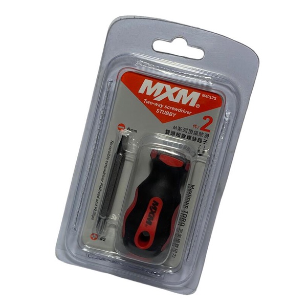 MXM 頂級M系列 M4012S 螺絲起子 可替換 十字/一字 6.35mm 完美極致扭力 短版 防滑 PH2*90mm | 蝦皮購物