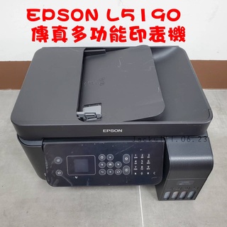 EPSON L5190 雙網四合一連續供墨複合機(二手整新機) 也有L3110/L565/L6190歡迎詢問~含發票 | 蝦皮購物