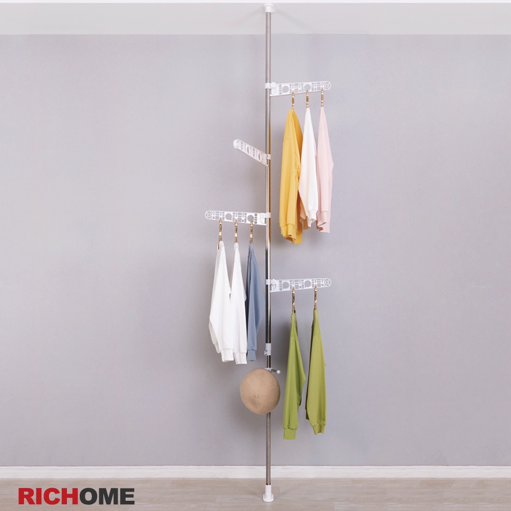 RICHOME 福利品 HA-140 頂天立地衣架 (不鏽鋼)(底端防滑設計) 掛衣架 晾衣架 曬衣架 伸縮衣架 | 蝦皮購物