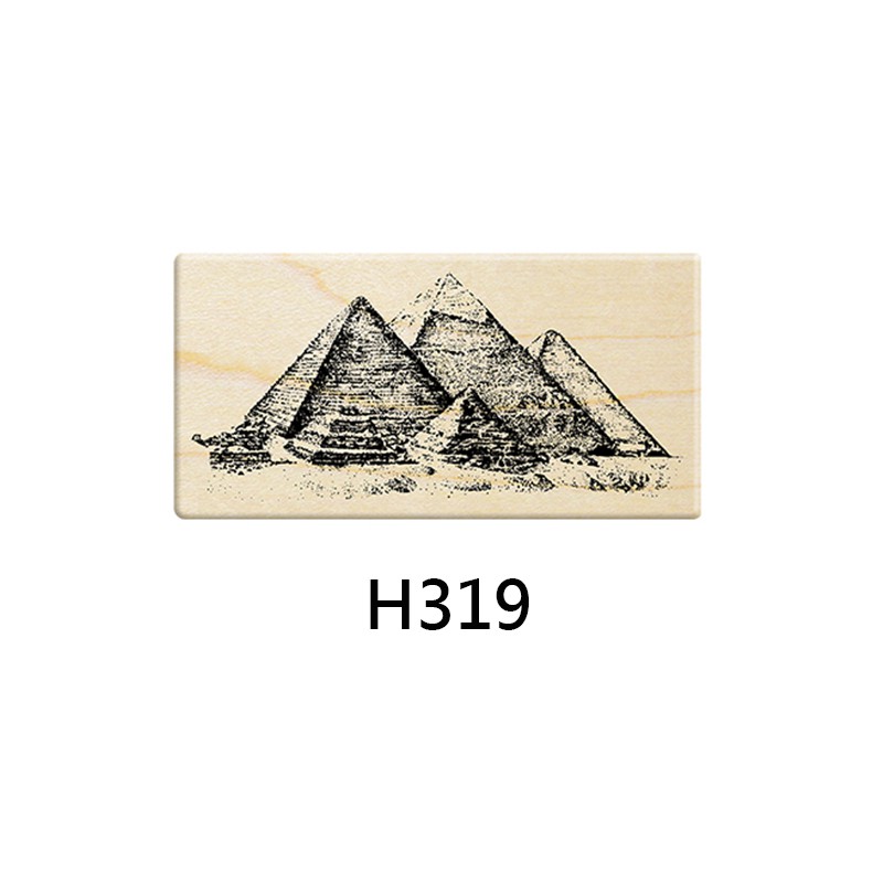 Micia 楓木印章-P383古埃及遊記-金字塔 (H319) | 蝦皮購物