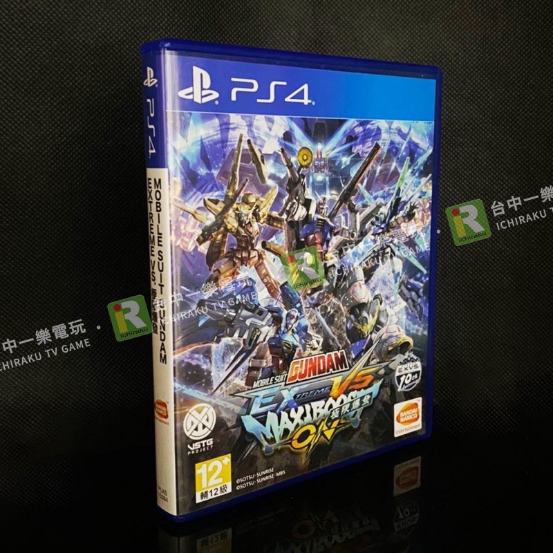 PS4 機動戰士鋼彈 極限對決VS 極限爆發 VS MBON | 蝦皮購物