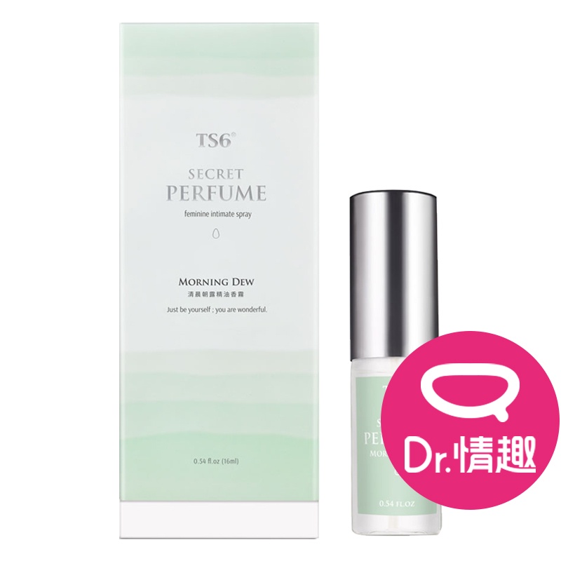 TS6護一生 清晨朝露法國精油 私密處舒緩去味噴霧 16ml 原廠公司貨 Dr.情趣 台灣現貨 私密處清潔 女性私處保養 | 蝦皮購物