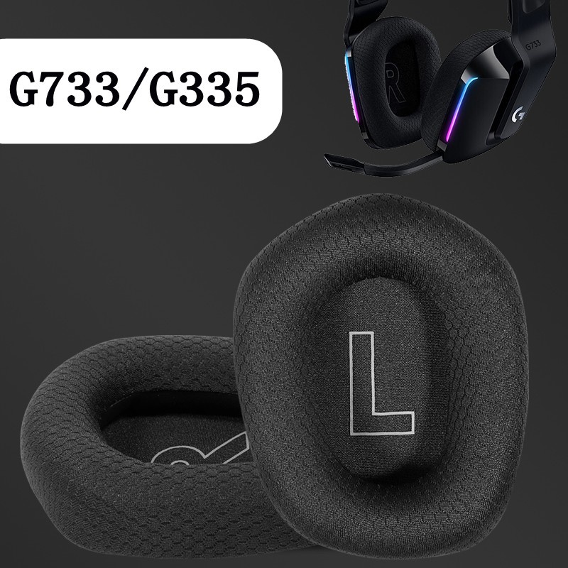 Tempestade 適用於 Logitech G733 G335 耳機套 耳罩 頭戴式電競遊戲耳機皮套 耳機保護套 海 | 蝦皮購物