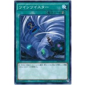 【卡の家】遊戲王 SD36-JP032 SD39-JP029 雙龍捲 龍龍捲 (普卡) | 蝦皮購物