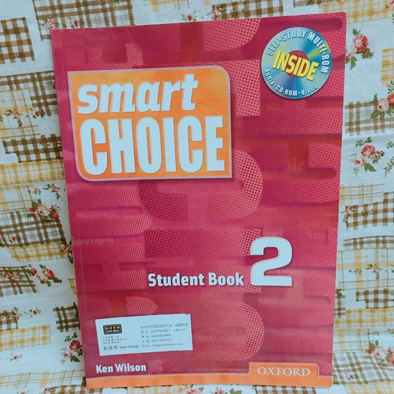 Smart Choice Student Book 英文課本 | 蝦皮購物
