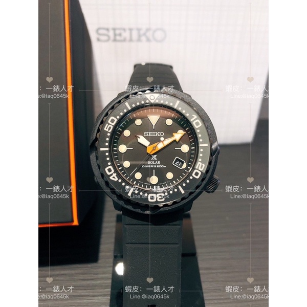 SEIKO 精工 PROSPEX 限量 潮黑系列 金槍魚 鮪魚罐頭太陽能潛水錶(SNE577P1/V157-0DL0C) | 蝦皮購物