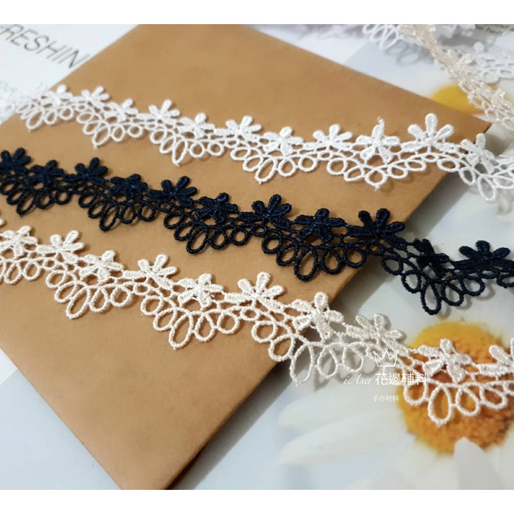 《iAsa愛莎の》手作材料 波浪圈圈花朵水溶刺繡蕾絲花邊diy娃衣手帳書衣洛麗塔旗袍髮飾花邊 | 蝦皮購物